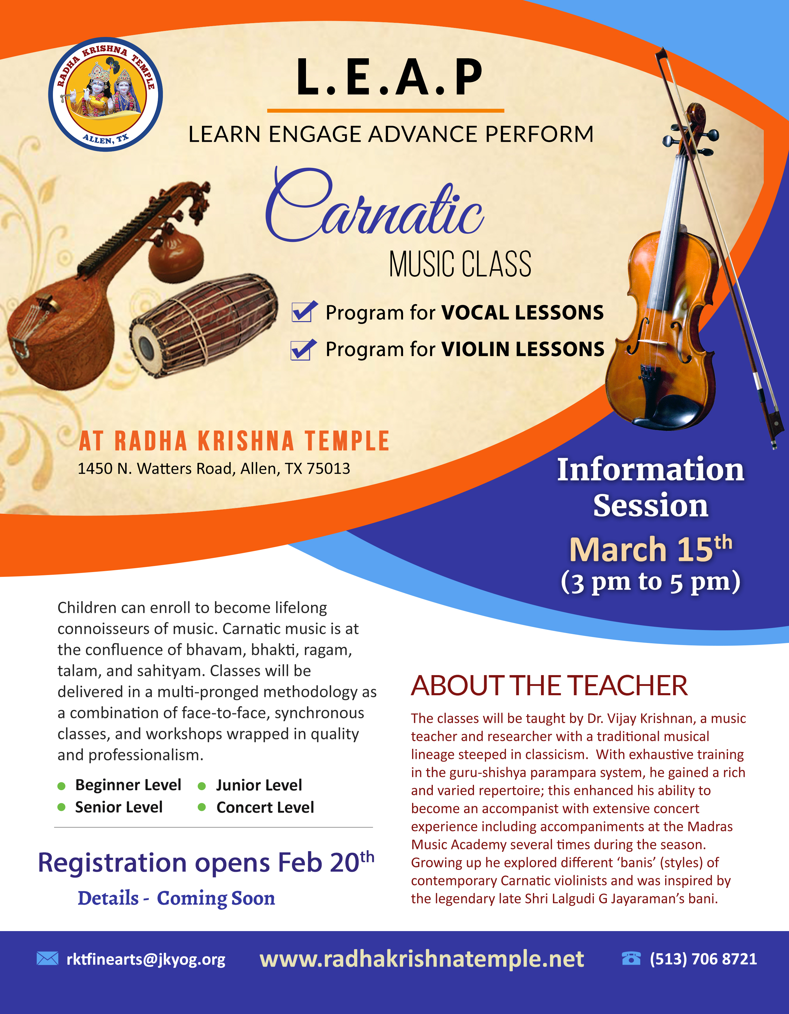 Carnatic Music Violin Classes | RKTemple